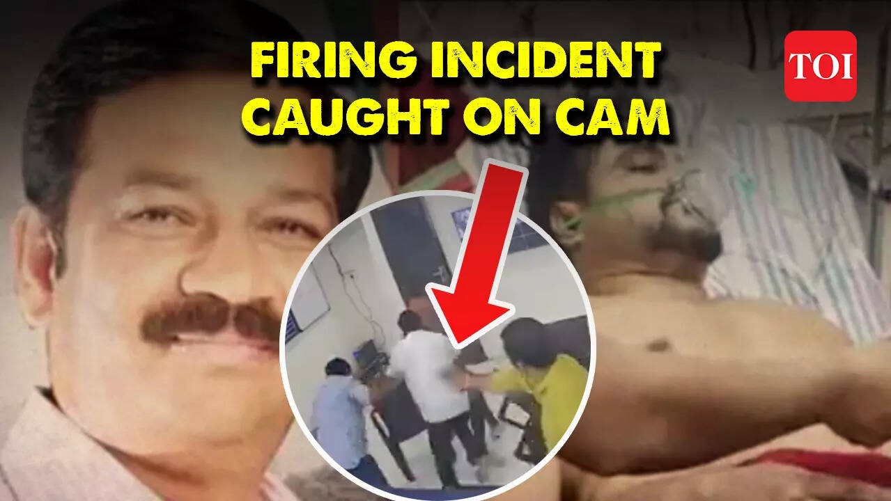 CCTV: BJP's Kalyan East MLA Ganpat Gaikwad fires on Shinde Sena Kalyan unit chief Mahesh Gaikwad ...