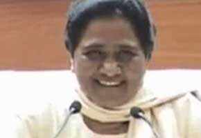 Cong questions Maya's decision of dividing UP into 4 parts