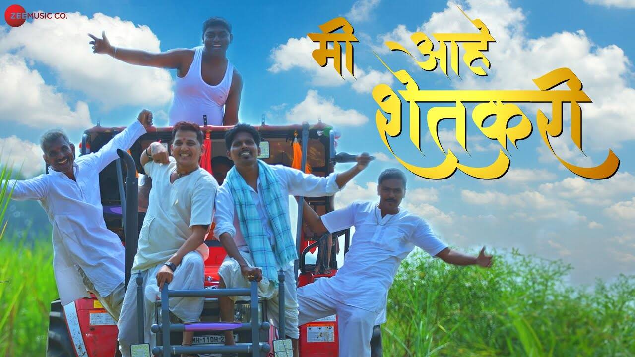Enjoy The New Marathi Music Video Song Me Aahe Shetkari By Tushar Chayal