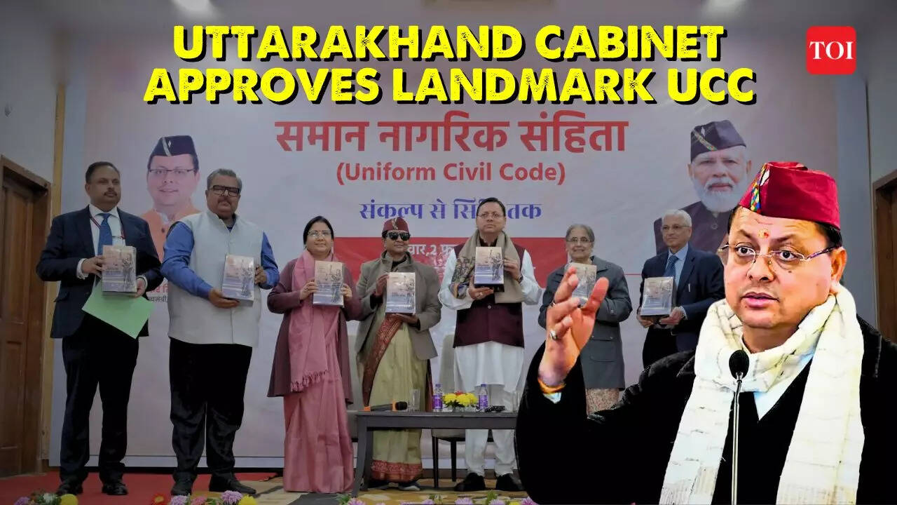 Uniform Civil Code: Historic decision by Uttarakhand! UCC approved by ...