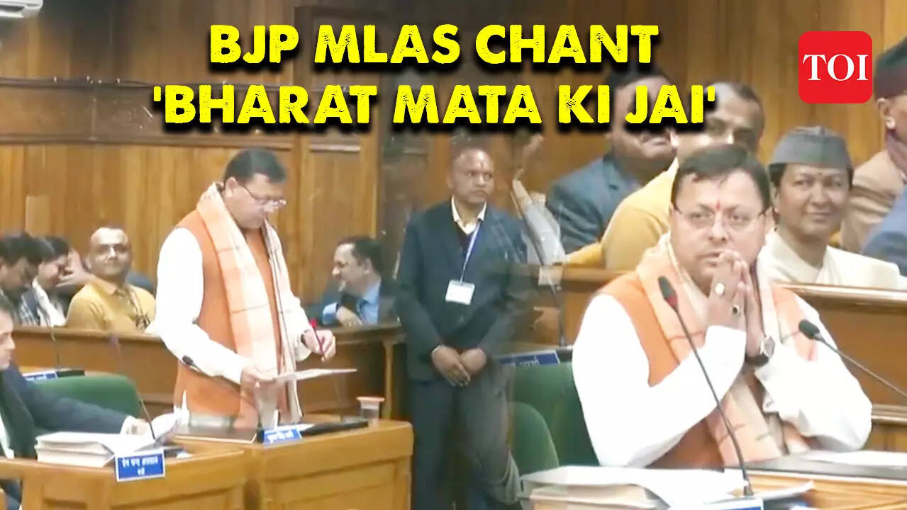 Uttarakhand CM Pushkar Singh Dhami tables UCC Bill amid 'Jai Shree Ram ...