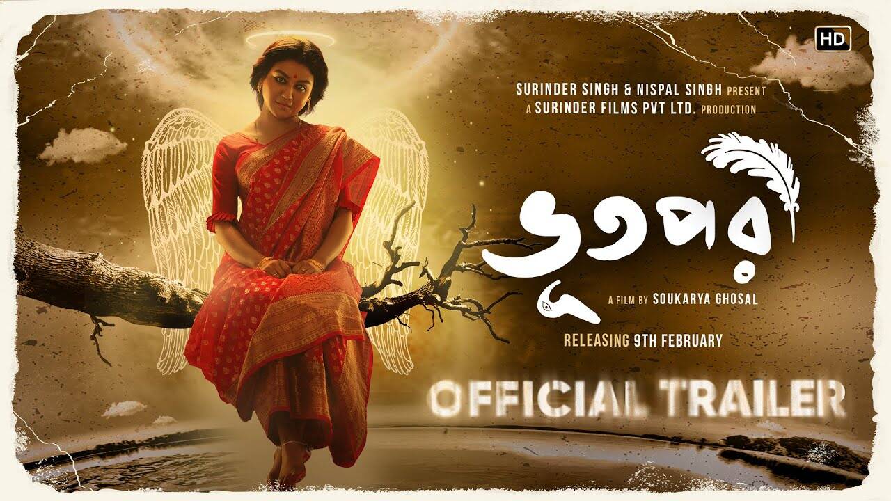 Bhootpori - Official Trailer