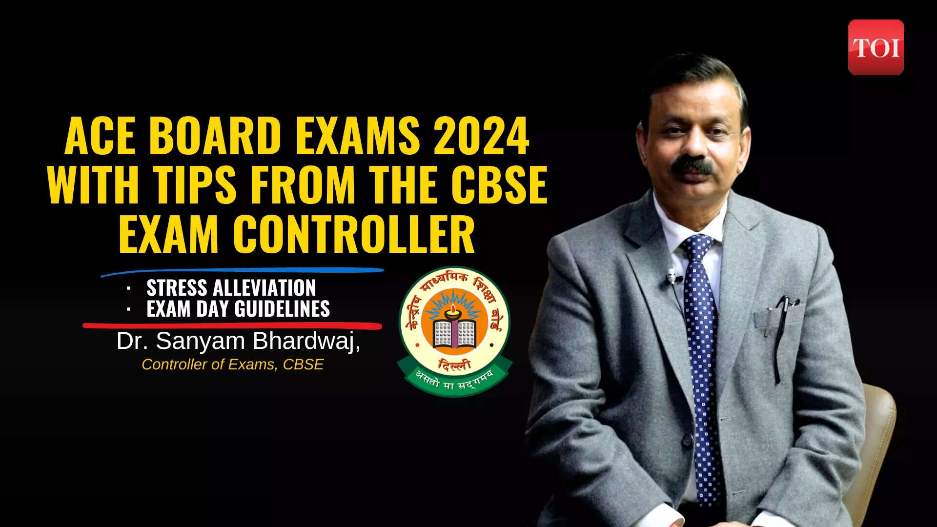 Straight from the CBSE Exam Controller: Top tips for stress reduction ...