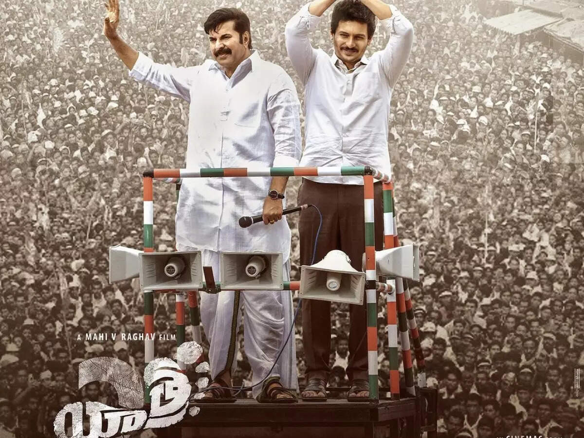 'Yatra 2': 6 reasons to watch the Mammootty and Jiiva starrer in theatres