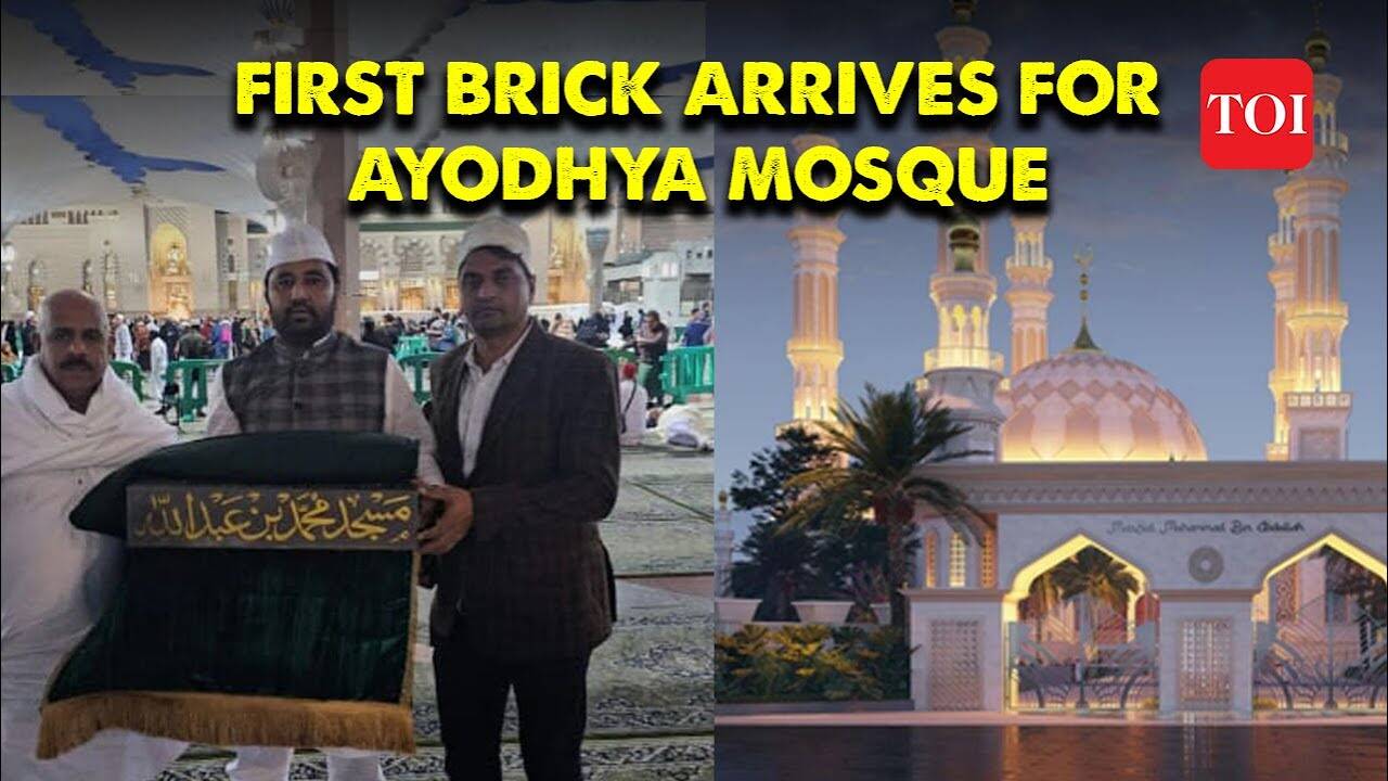 From Mecca to Ayodhya: Sacred Brick for New Ayodhya Mosque Embarks on ...