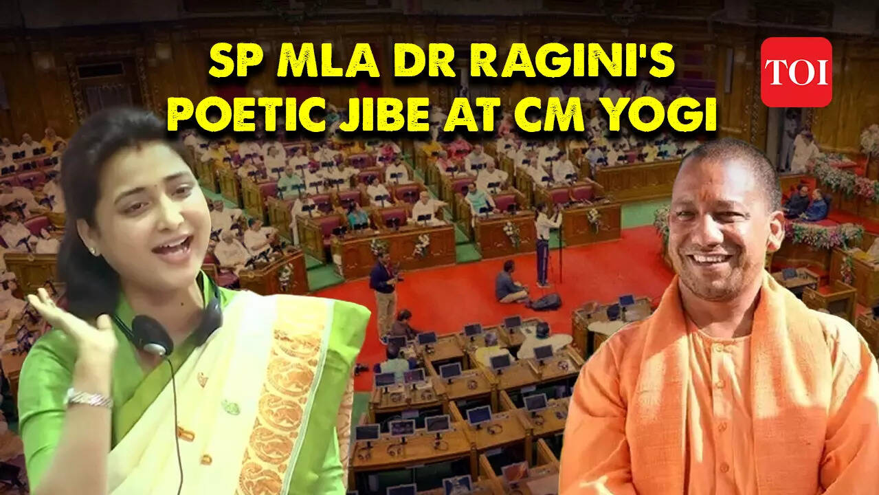 Samajwadi Party MLA Dr Ragini Sonker’s poetic jibe at Yogi Adityanath-led UP govt goes viral