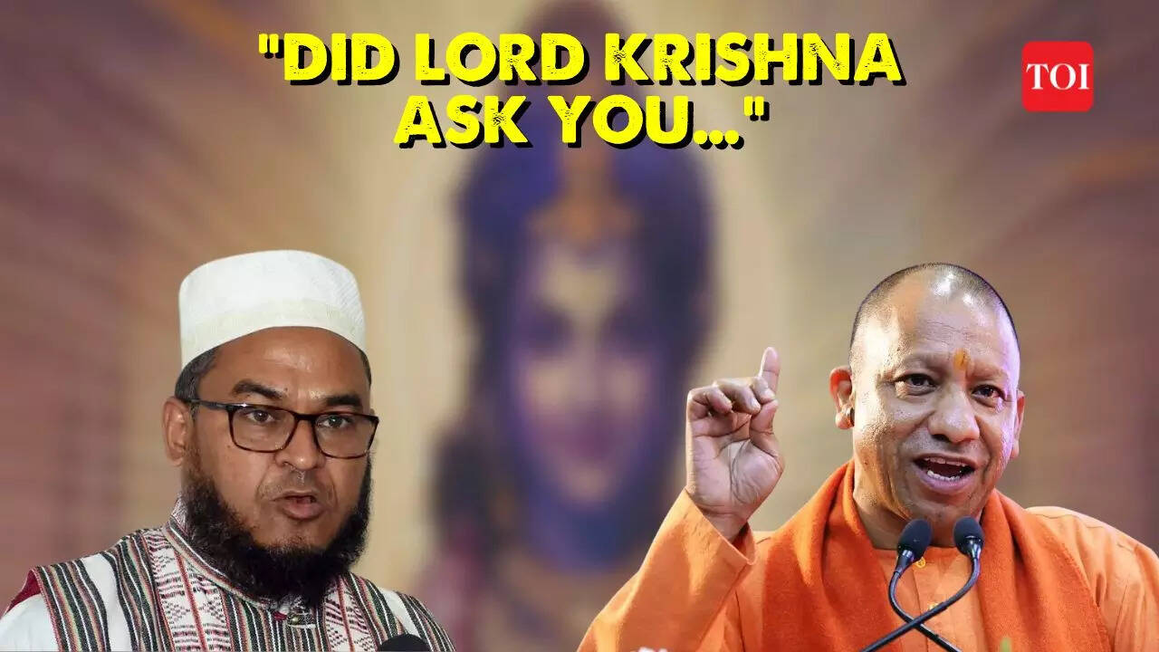 yogi adityanath: “Did Lord Krishna ask you…”: AIUDF’s Aminul Islam hits back at CM Yogi over ...