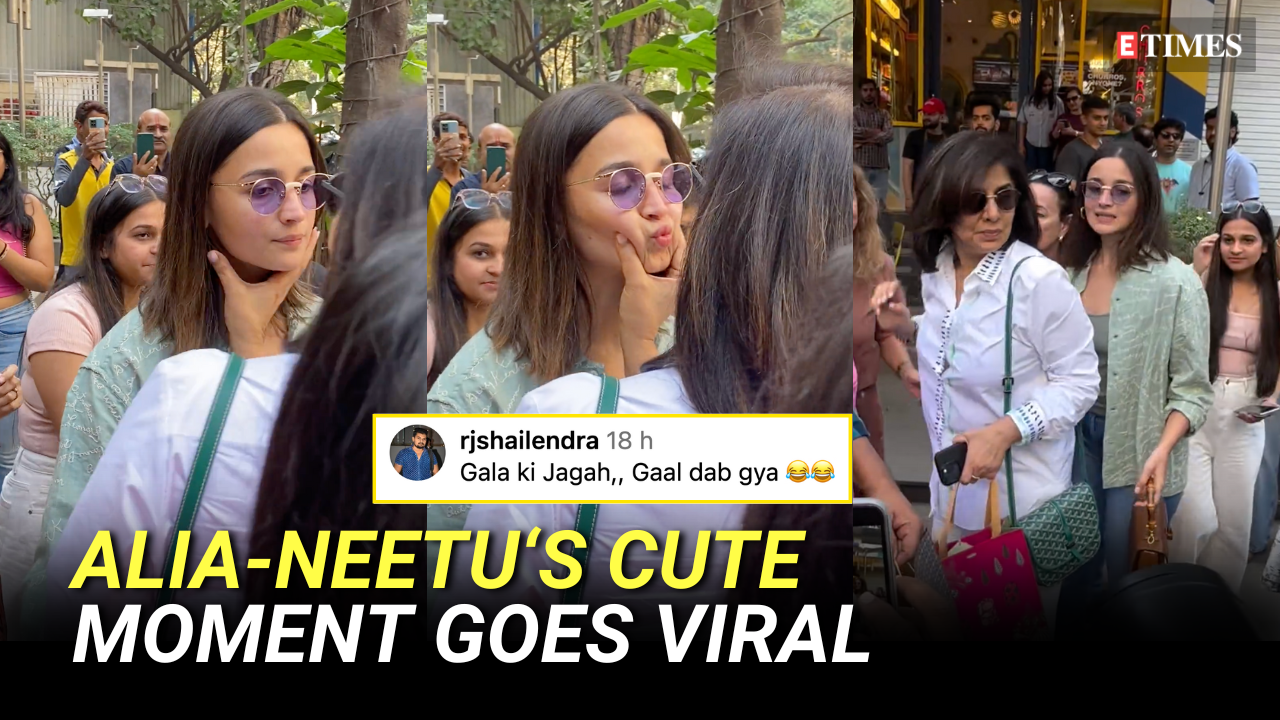 Alia Bhatt & Neetu Kapoor's cute moment goes viral, netizens react!