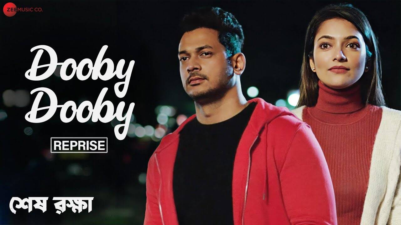 Check Out The Latest Bengali Music Video Song Dooby Dooby Female ...