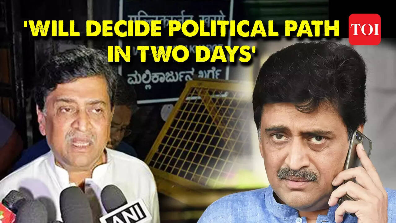 Watch: Ashok Chavan ignores commenting on Maha Vikas Aghadi after resigning from Congress
