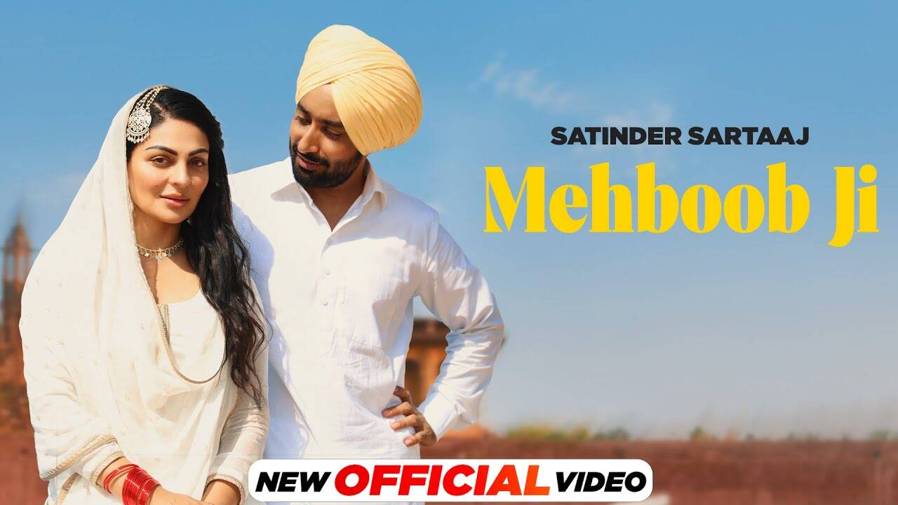 Shayar | Song - Mehboob Ji