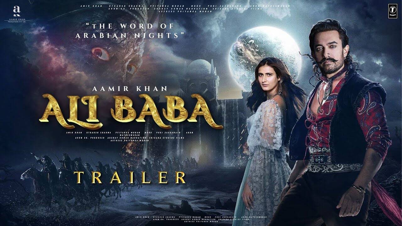 Ali Baba - Official Trailer