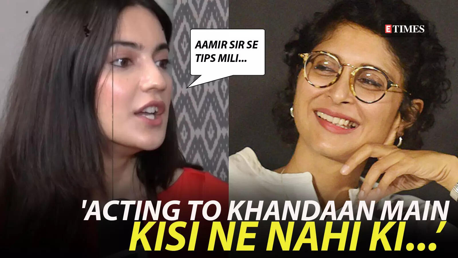 Pratibha Ranta, Nitanshi Goel and other 'Laapataa Ladies' cast on ...