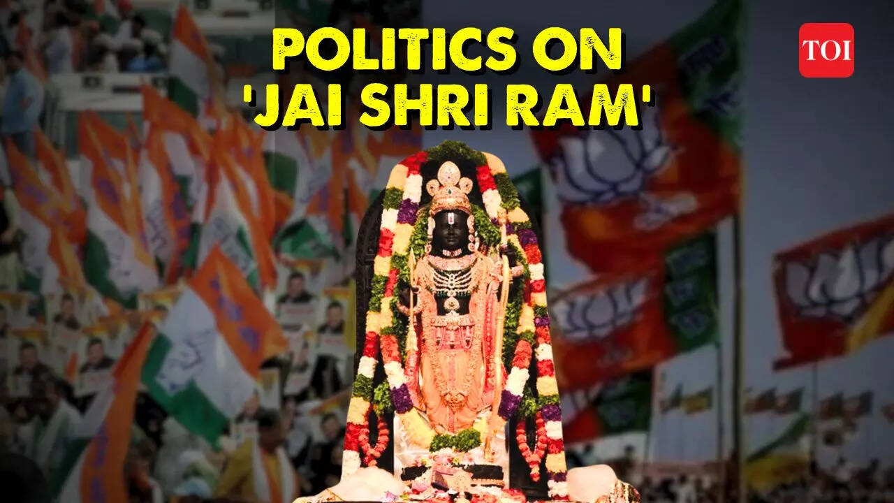 BJP VS Congress: “BJP VS Congress faceoff over “Jai Shri Ram” slogan in ...