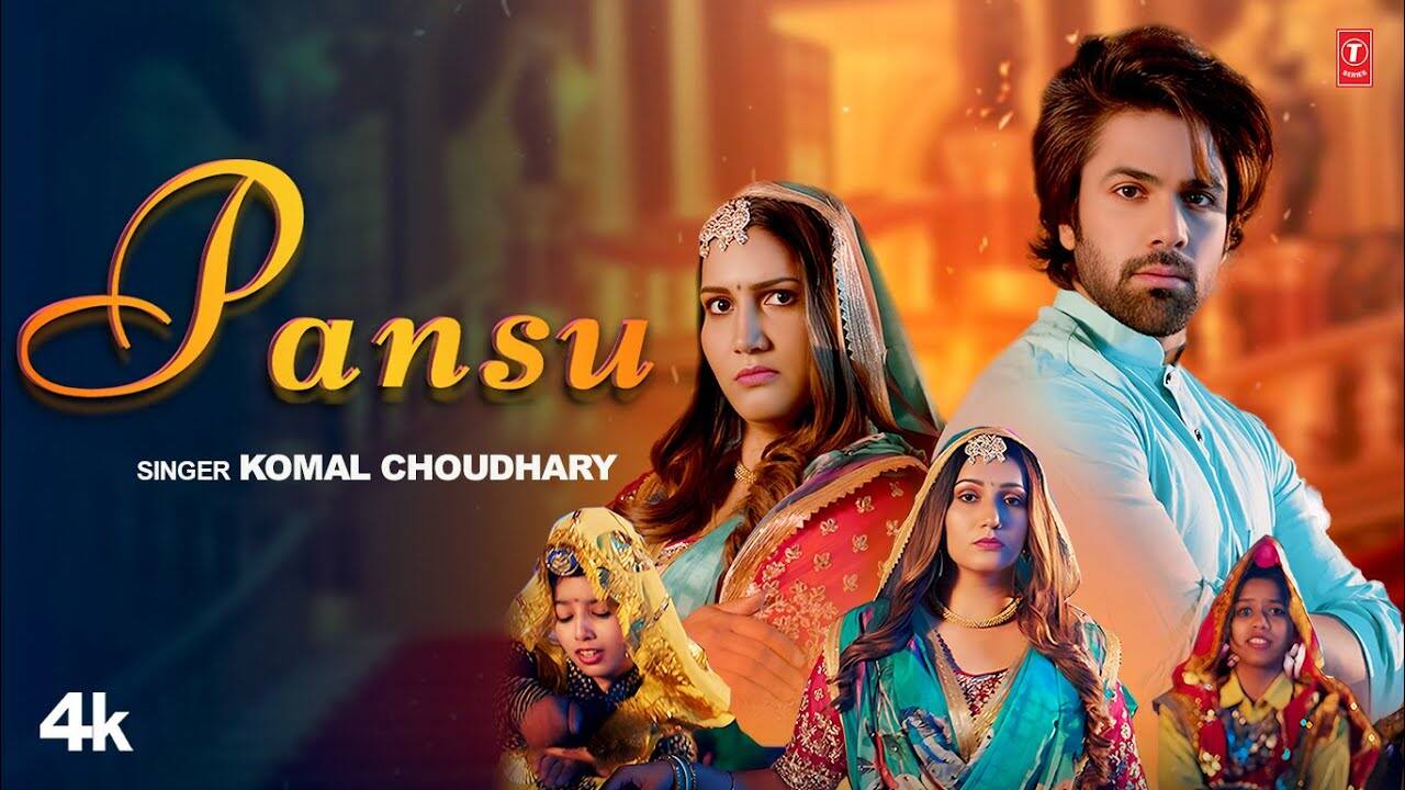 Watch The Latest Haryanvi Music Video Song For Pansu By Komal Choudhary