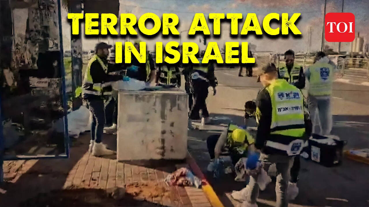 Terrorist attack leaves two dead in Southern Israel's Re’em Junction ...