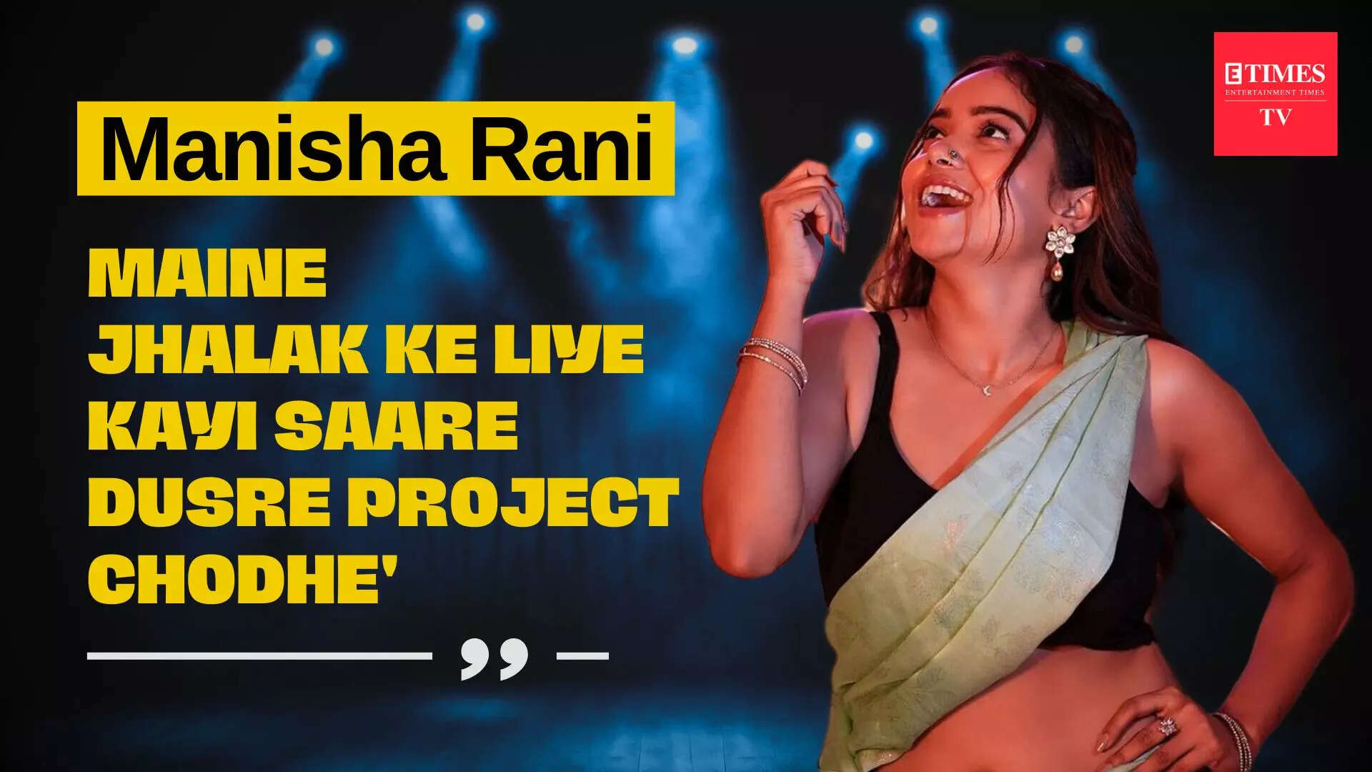 Manisha Rani on Jhalak Dikhhla Jaa 11, performing with Shahid Kapoor ...