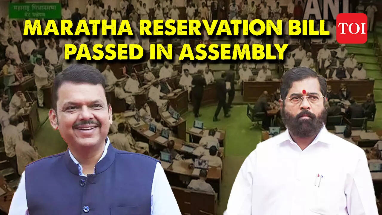 Breaking: Maharashtra assembly passes Maratha reservation bill, giving ... Breaking: Maharashtra assembly passes Maratha reservation bill, giving ...