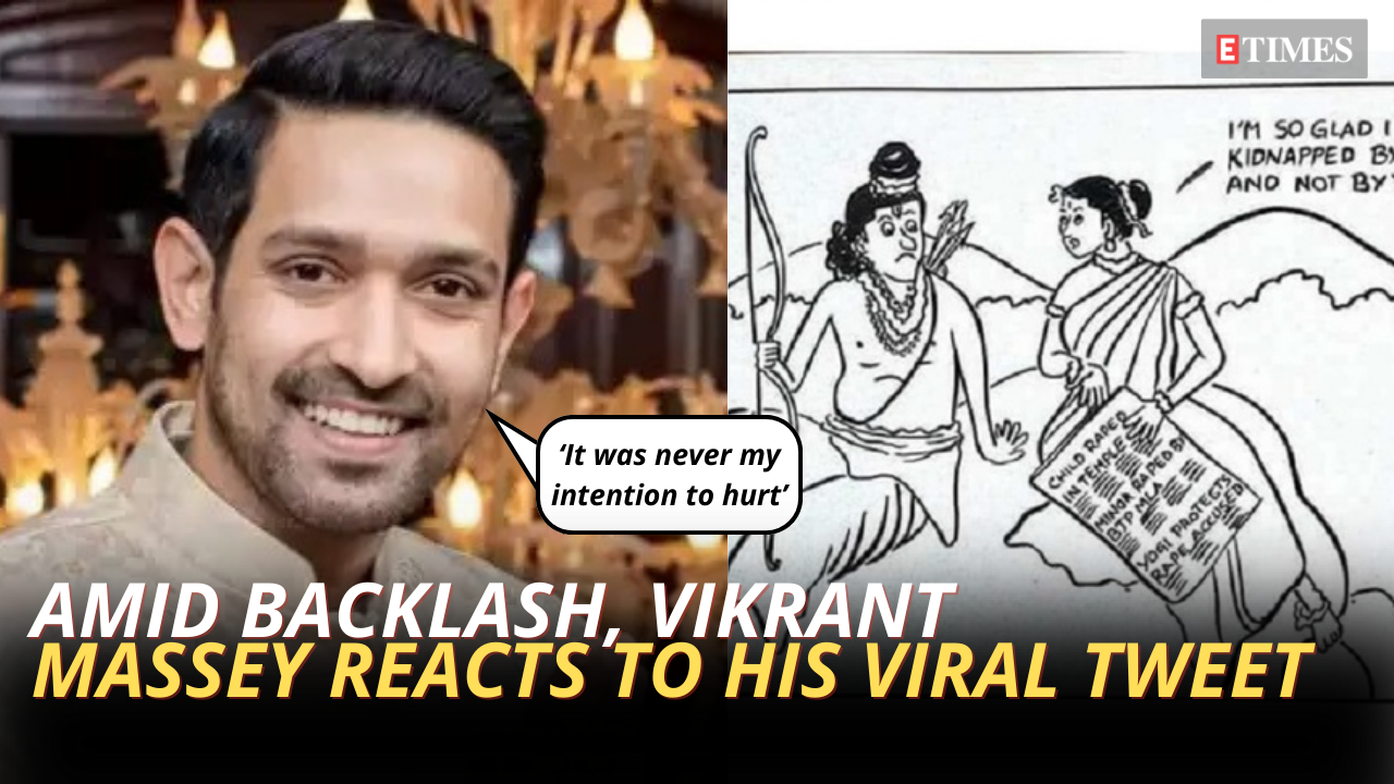 Vikrant Massey apologises for his old tweet featuring Lord Ram and Goddess Sita; says 'I realise ...