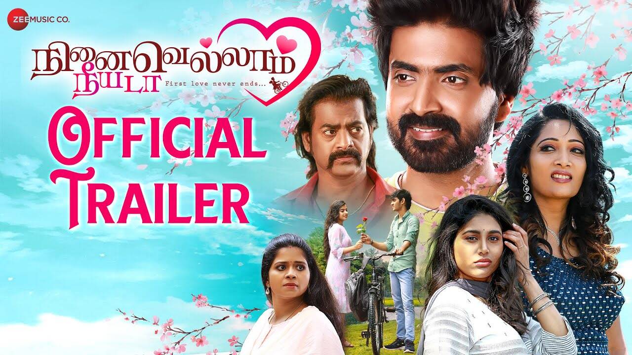 Ninaivellam Neeyada - Official Trailer