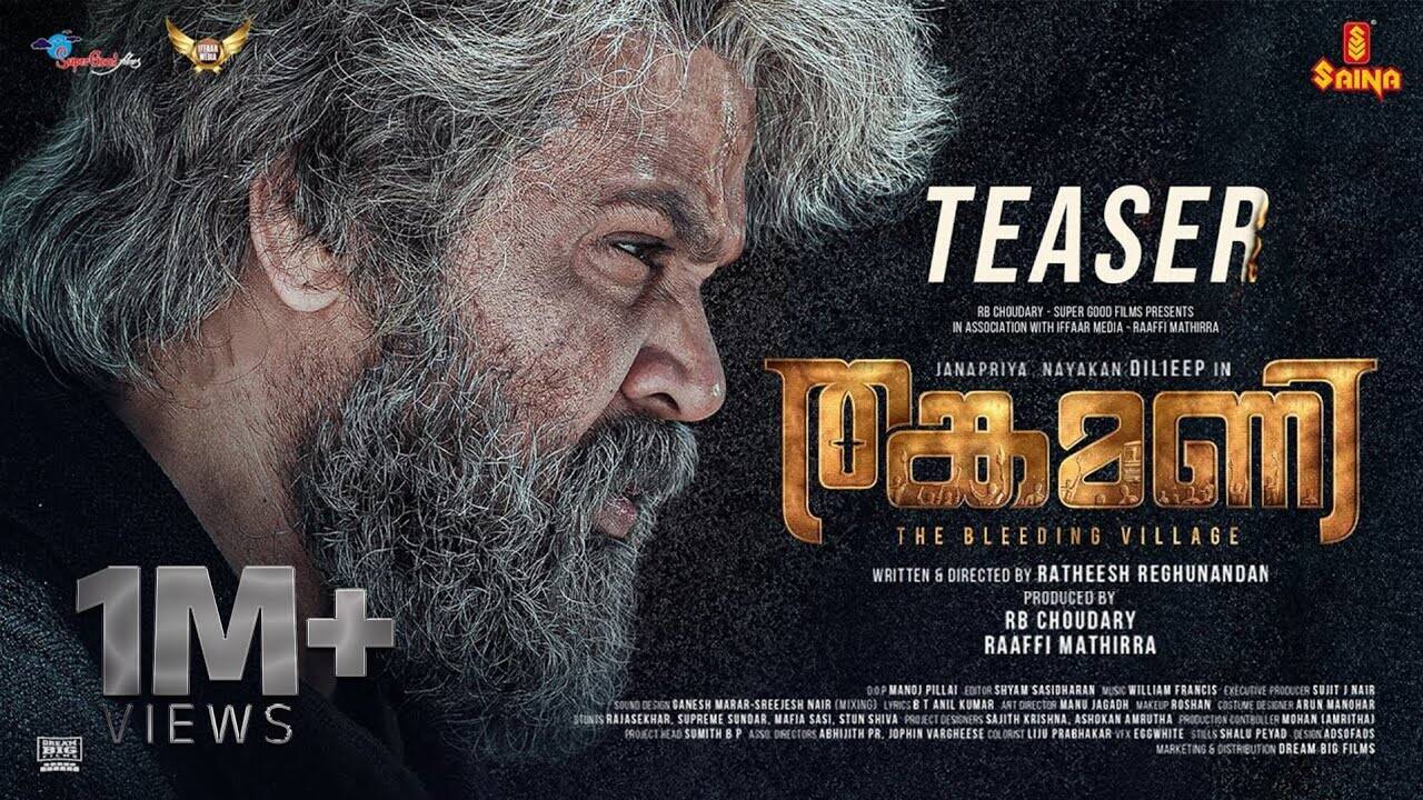 Thankamani - Official Teaser
