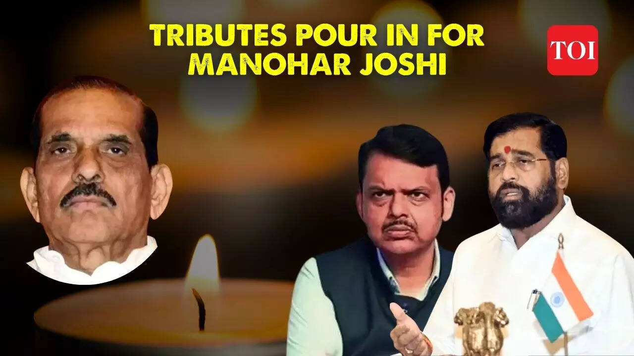 Manohar Joshi's contribution cannot be forgotten: CM Eknath Shinde and Deputy CM Devendra ...