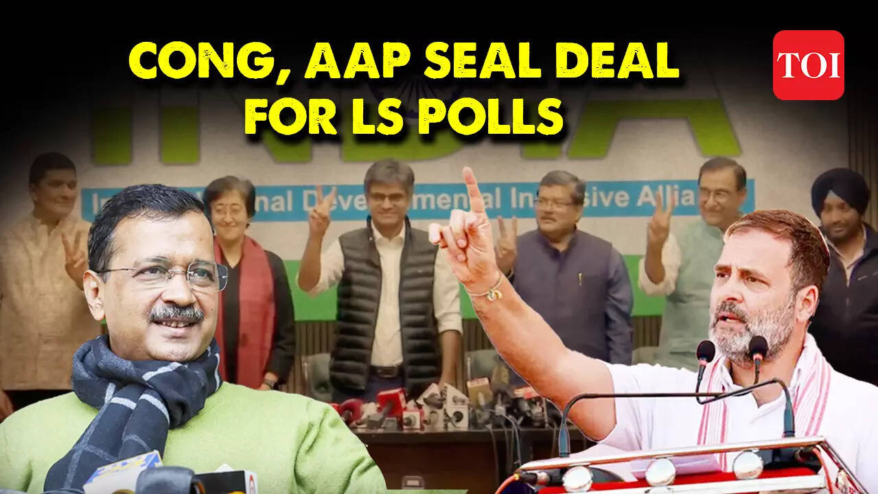Lok Sabha Polls 2024 Congress Aap Announce Seat Sharing For Delhi 3886