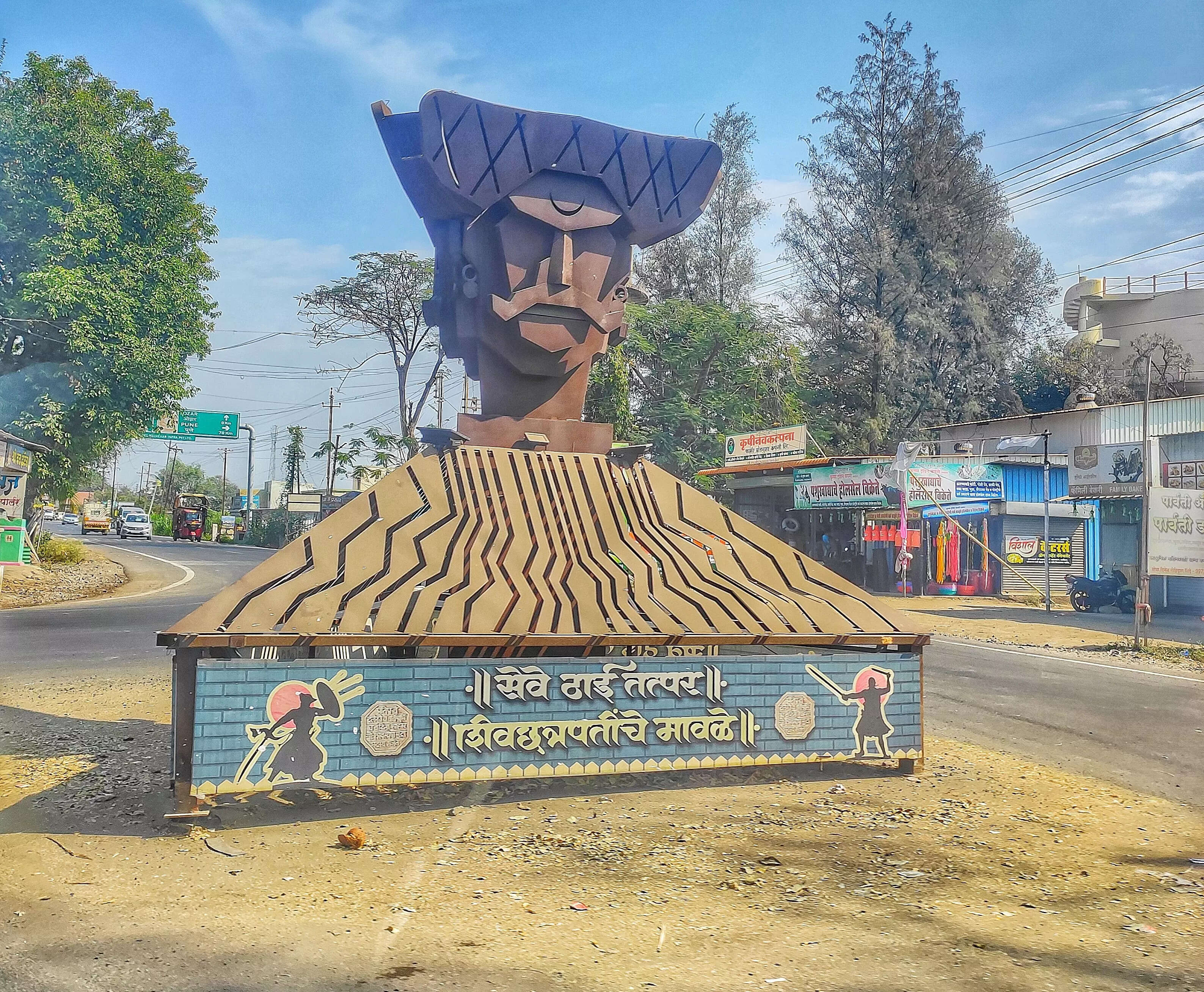 Junnar - Offbeat gem of the Sahyadris and birthplace of Chhatrapati ...