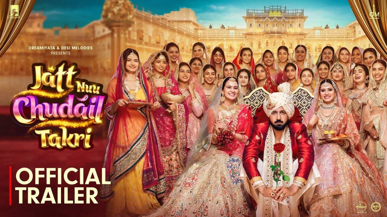 Jatt Nuu Chudail Takri - Official Trailer