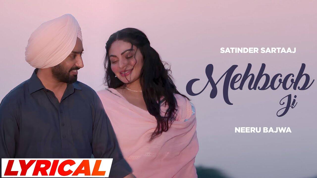 Shayar | Song - Mehboob Ji (Lyrical)