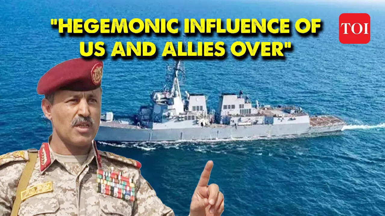 Houthi attacks ending US-led dominance: Yemen minister General Mohammed ...