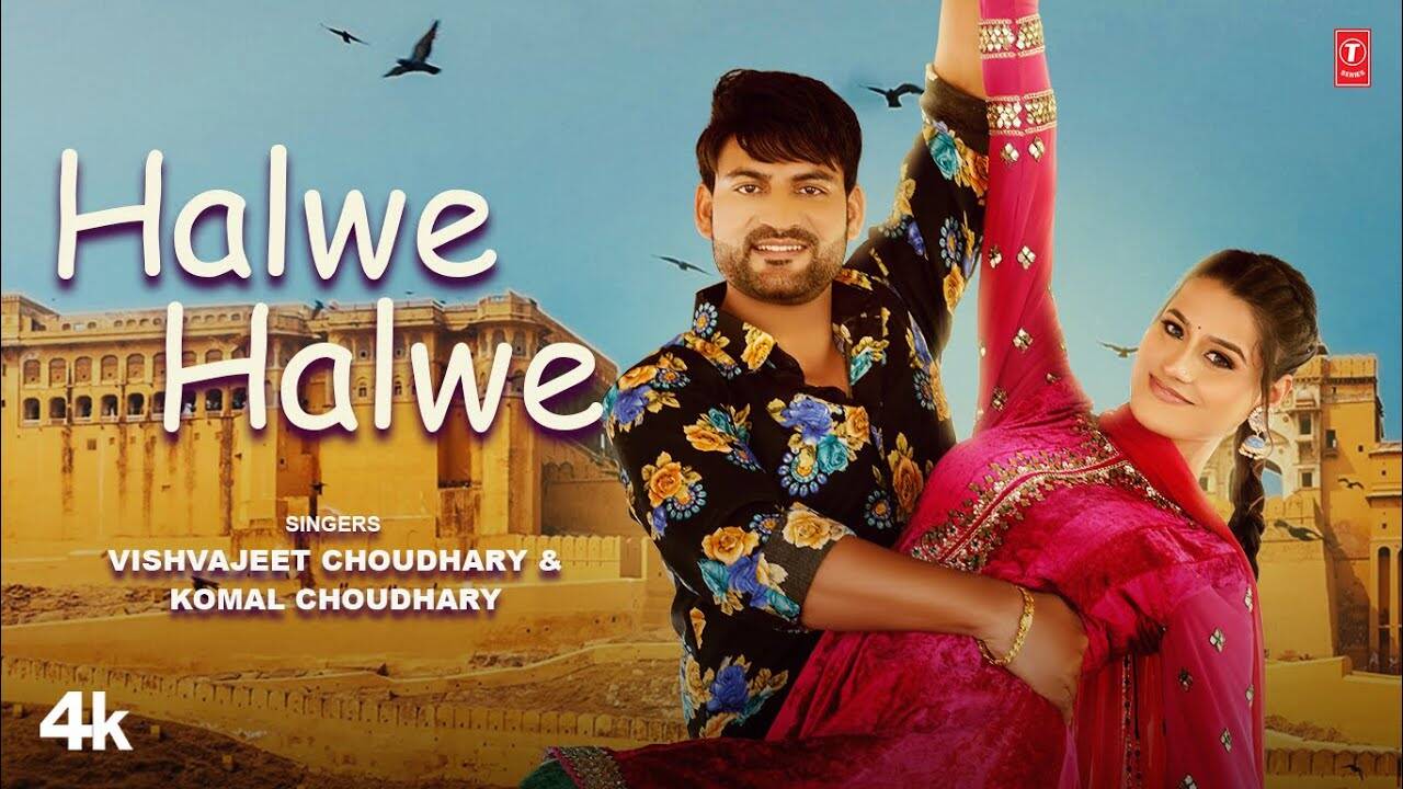Discover The New Haryanvi Music Video For Halwe Halwe Sung By ...