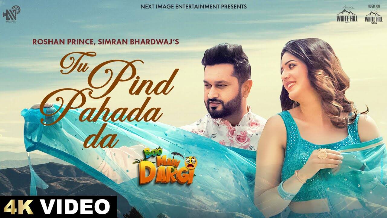 Boo Main Dargi | Song - Tu Pind Pahada Da