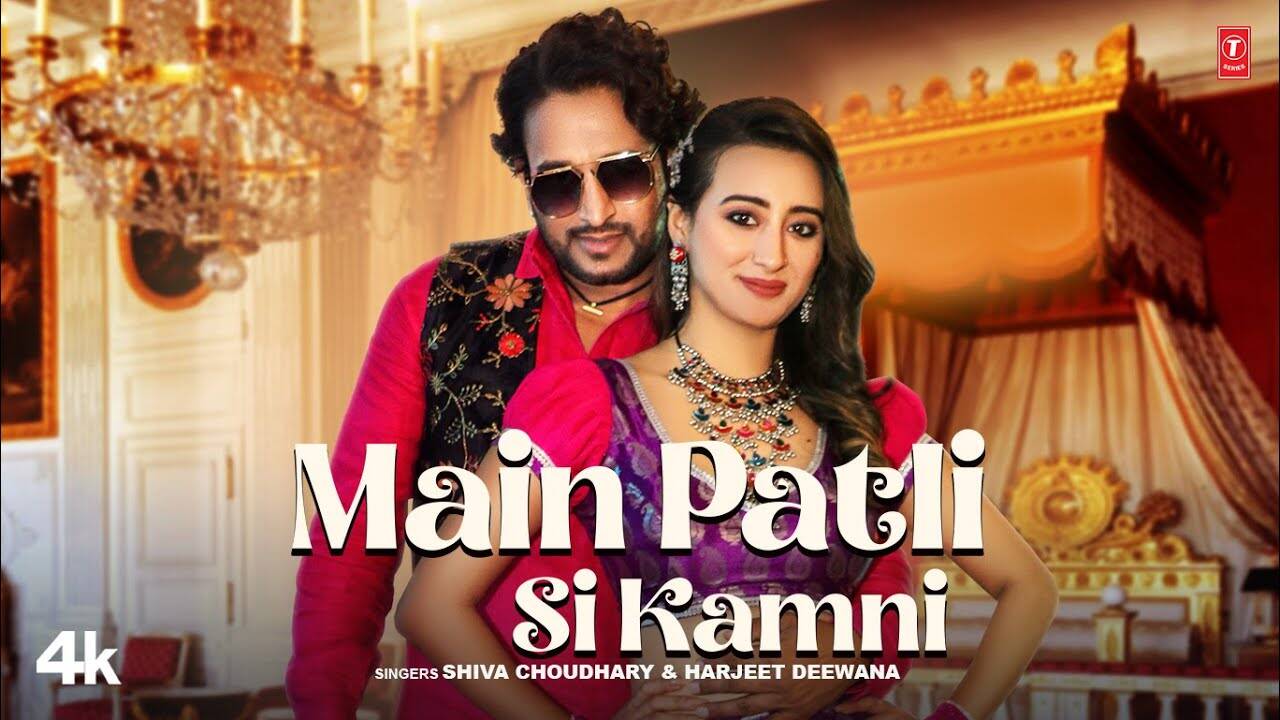 Check Out The Music Video Of The Latest Haryanvi Song Mai Patli Si ...