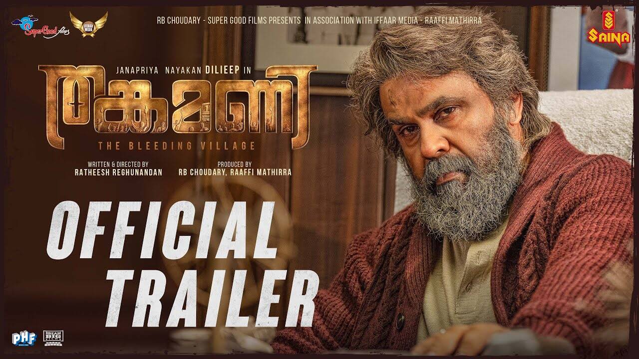Thankamani - Official Trailer