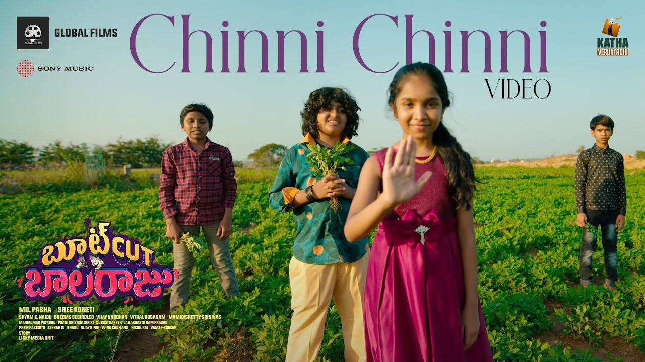 Bootcut Balaraju | Song - Chinni Chinni