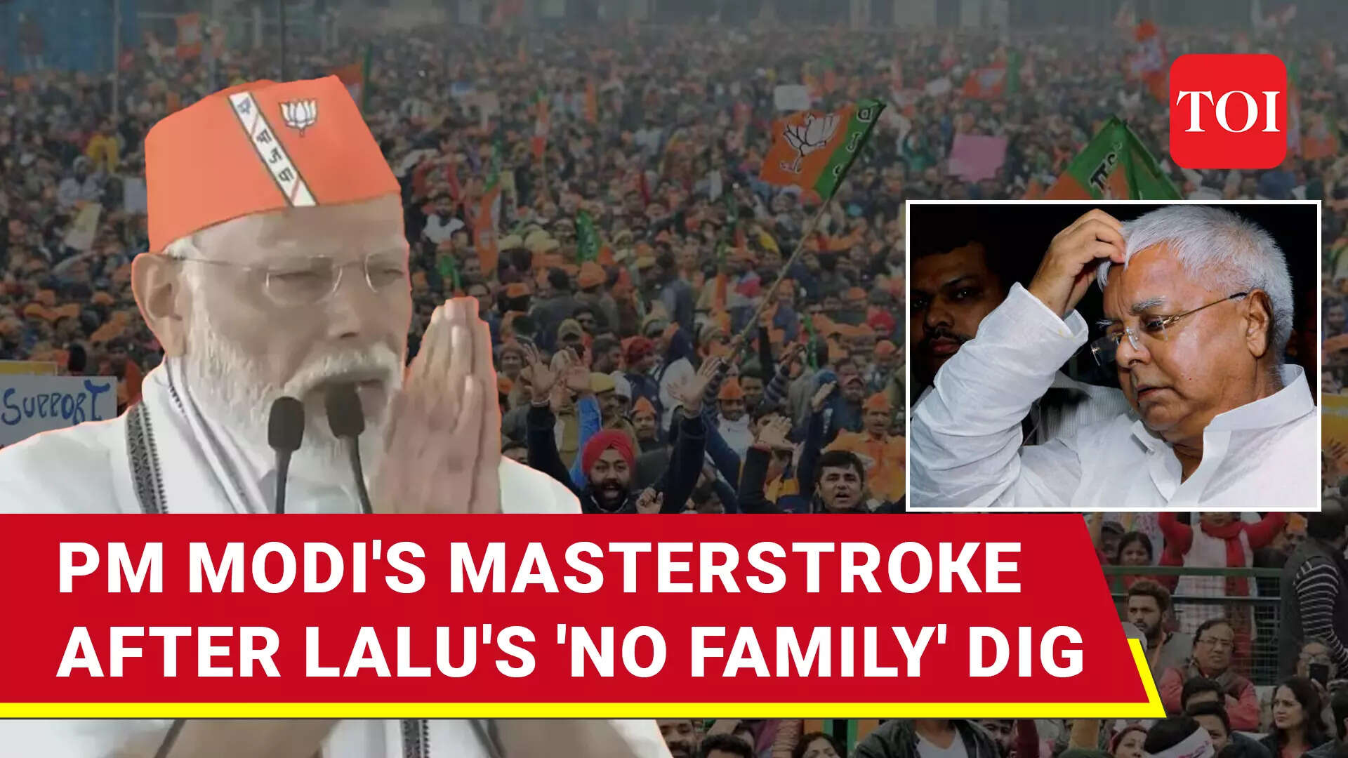 'Modi Ka Parivar' trends after Lalu Yadav's 'no family' jibe at PM