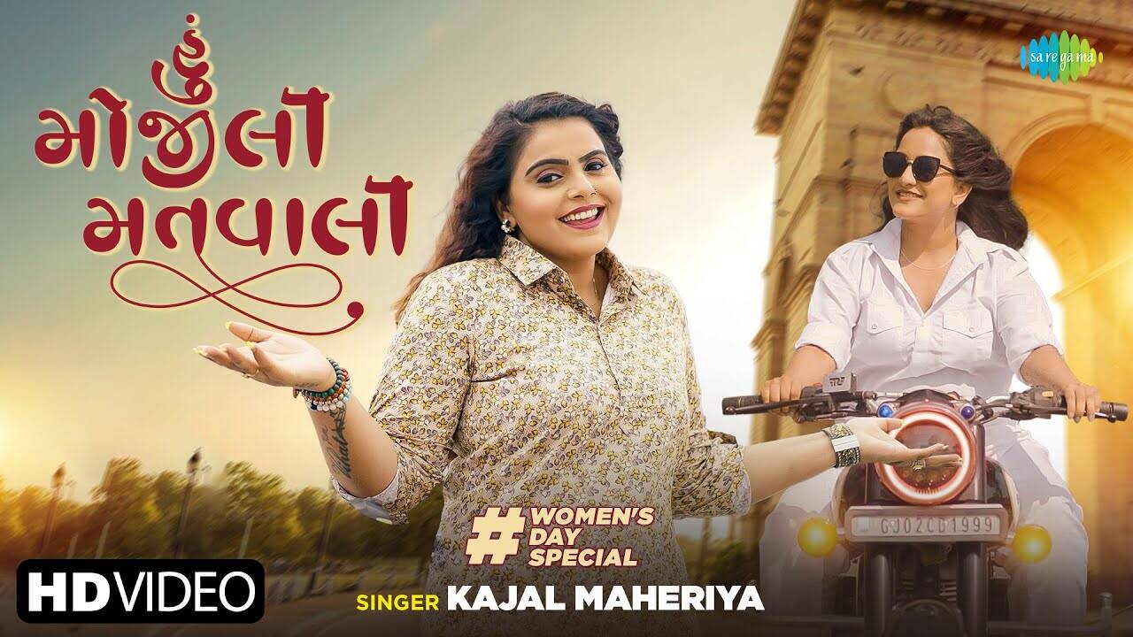 Experience The New Gujarati Music Video For Hu Mojili Matvali By Kajal ...