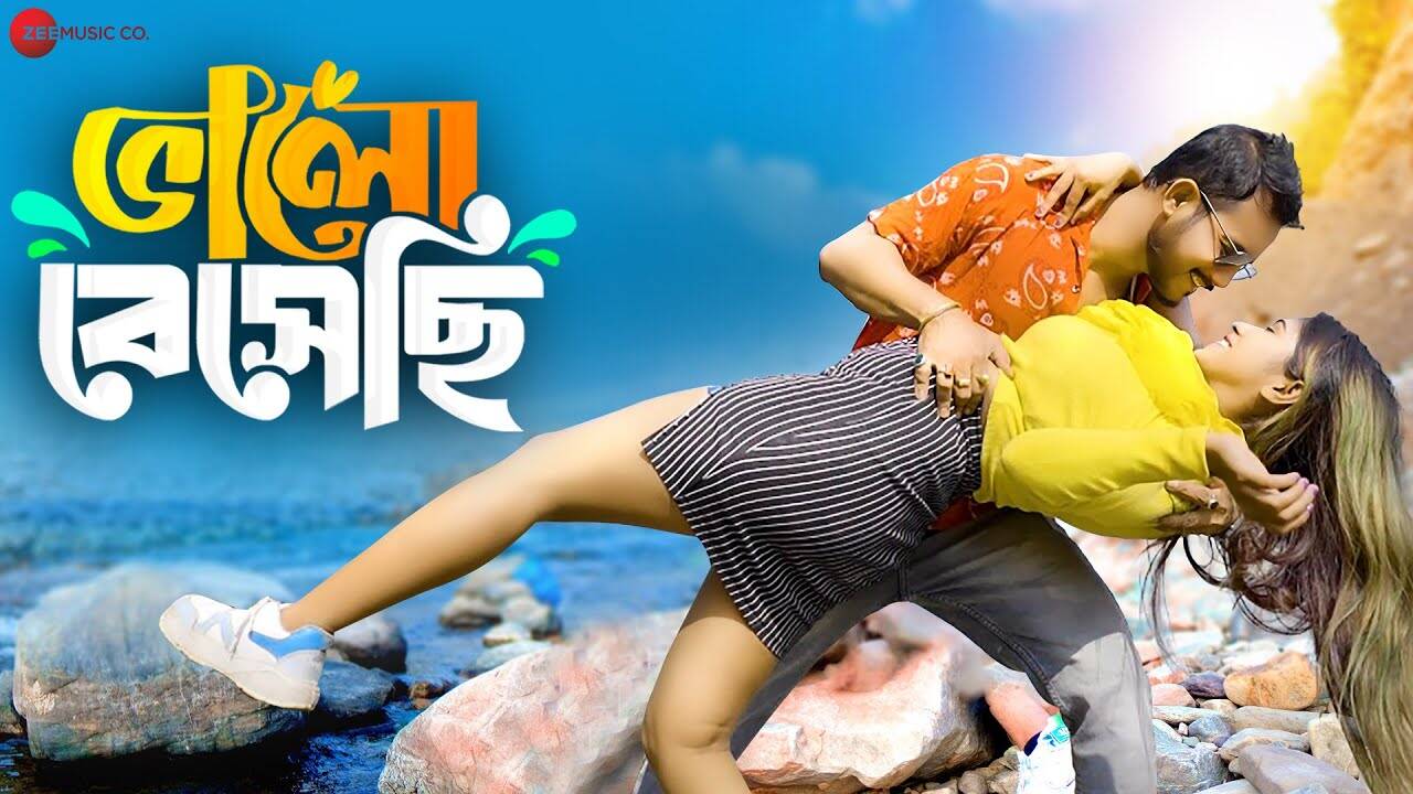 Check Out The Latest Bengali Music Video For Bhalo Besechi By SKB