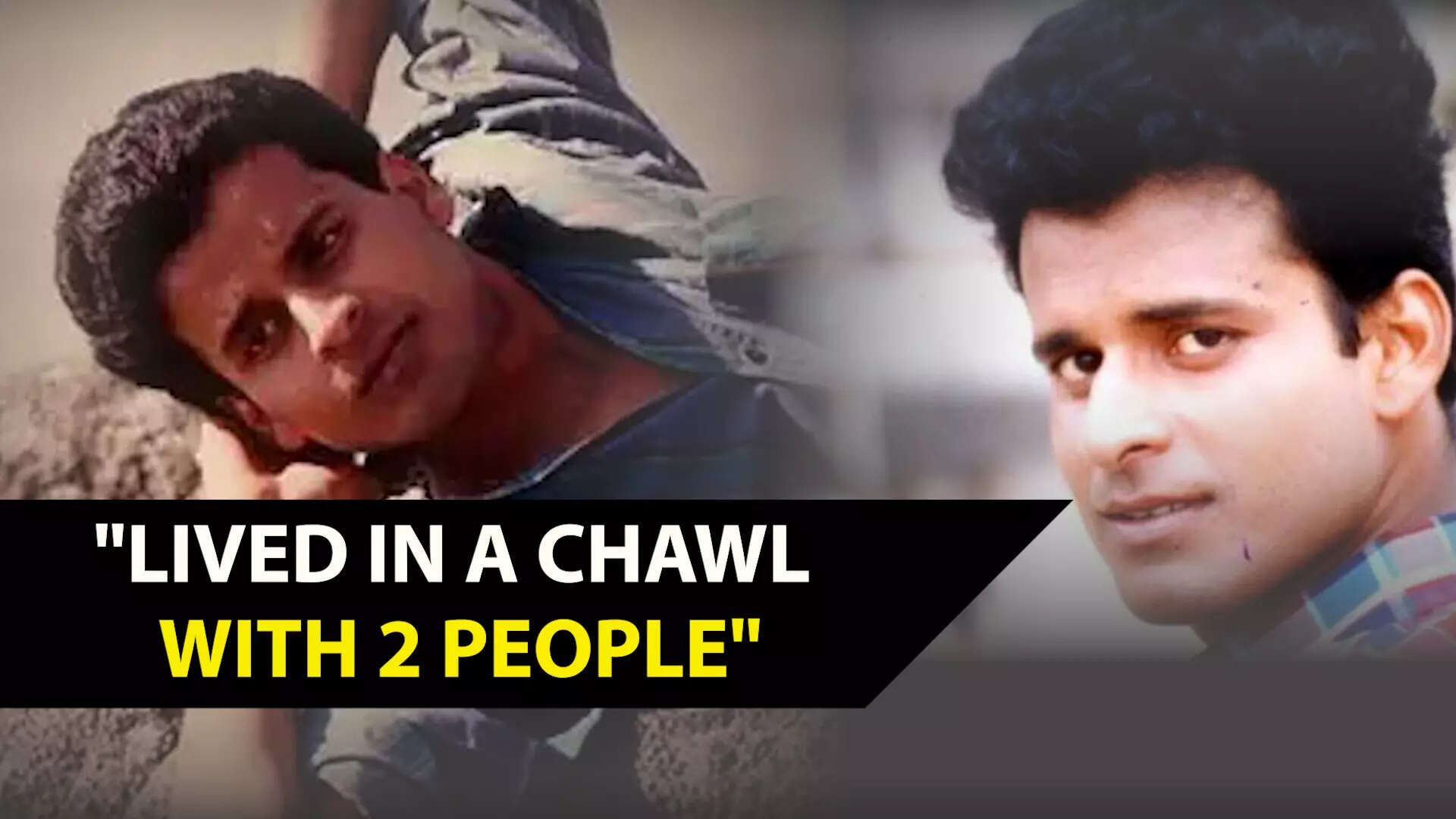 From struggles to success: Unravelling Manoj Bajpayee's inspirational ...