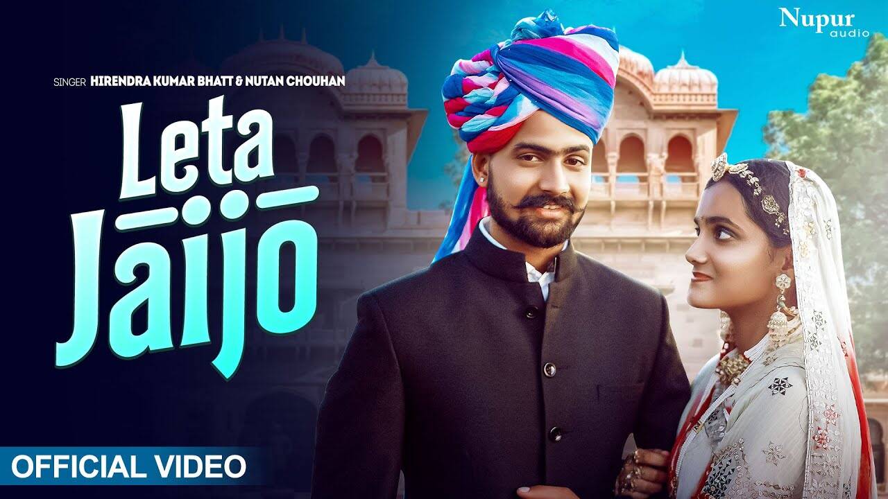 Watch The Latest Haryanvi Music Video For Leta Jaijo By Hirendra Kumar ...