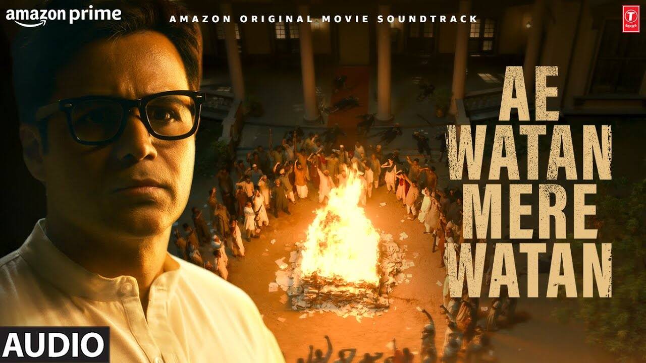 Ae Watan Mere Watan | Title Track (Audio)
