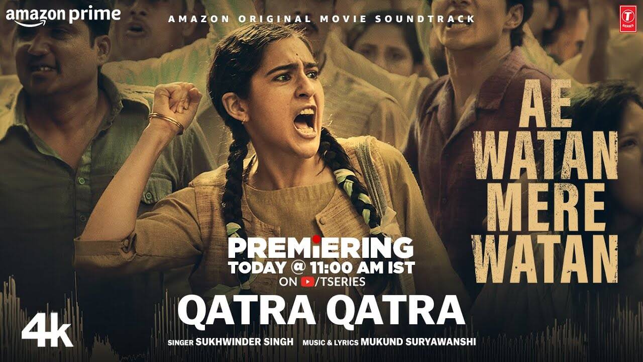 Ae Watan Mere Watan | Song - Qatra Qatra