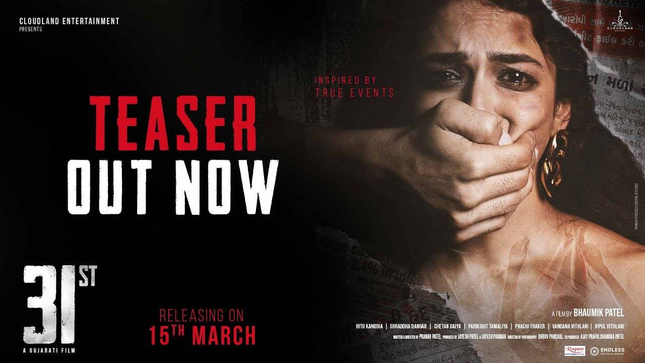 31st - Official Teaser