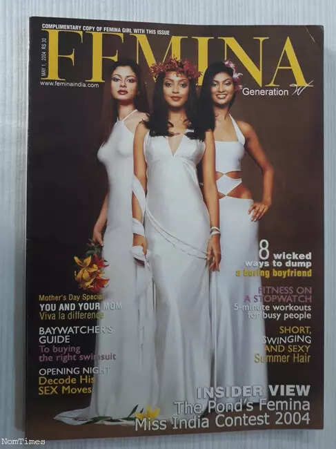 Unseen pictures of beauty queens featured on Femina magazine!