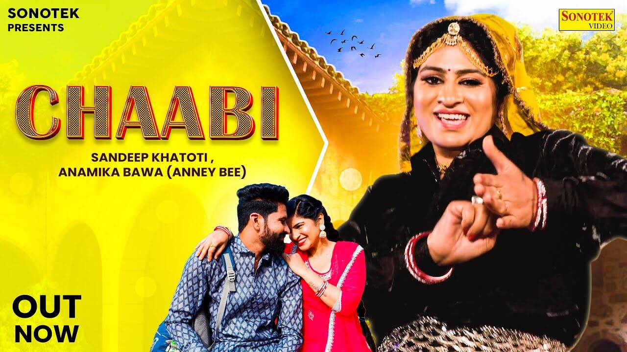 Check Out The Latest Haryanvi Music Video For Chaabi By Mahi Panchal