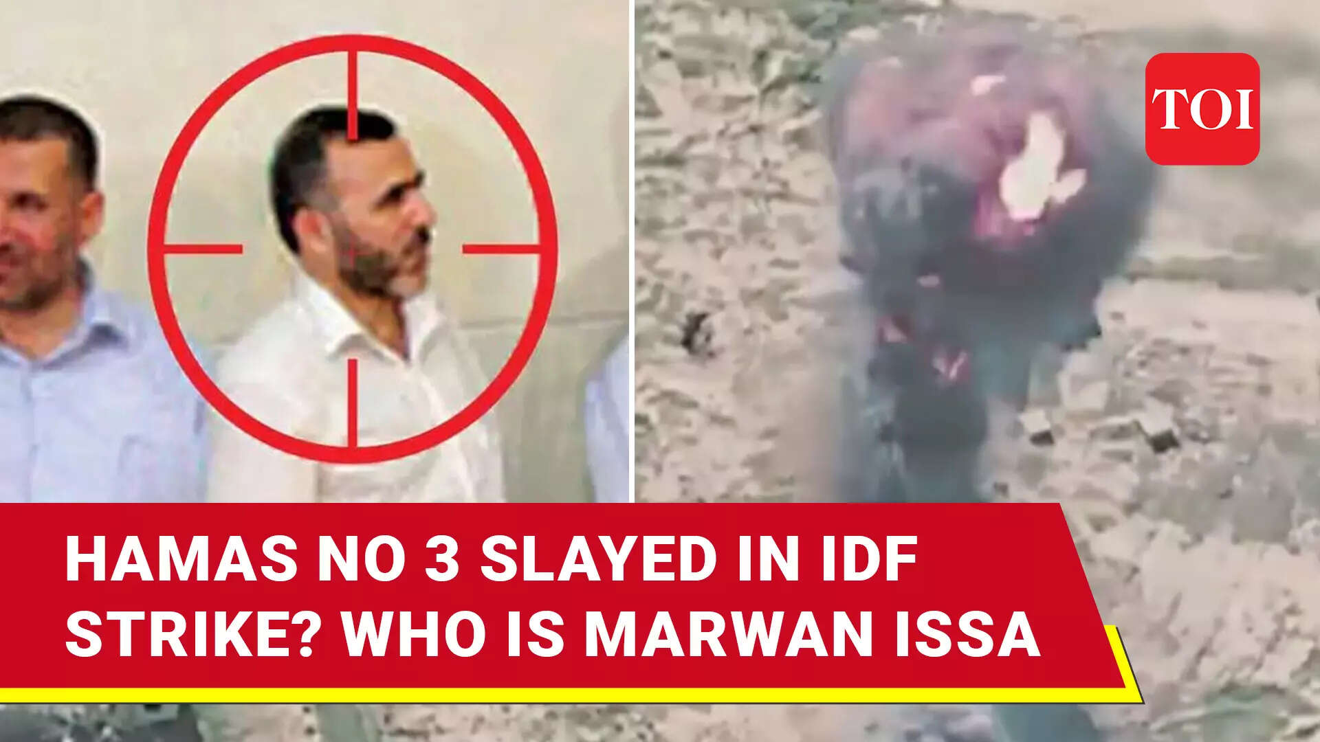 Hamas's Marwan Issa killed by IDF strike? Biggest setback for Hamas in ...