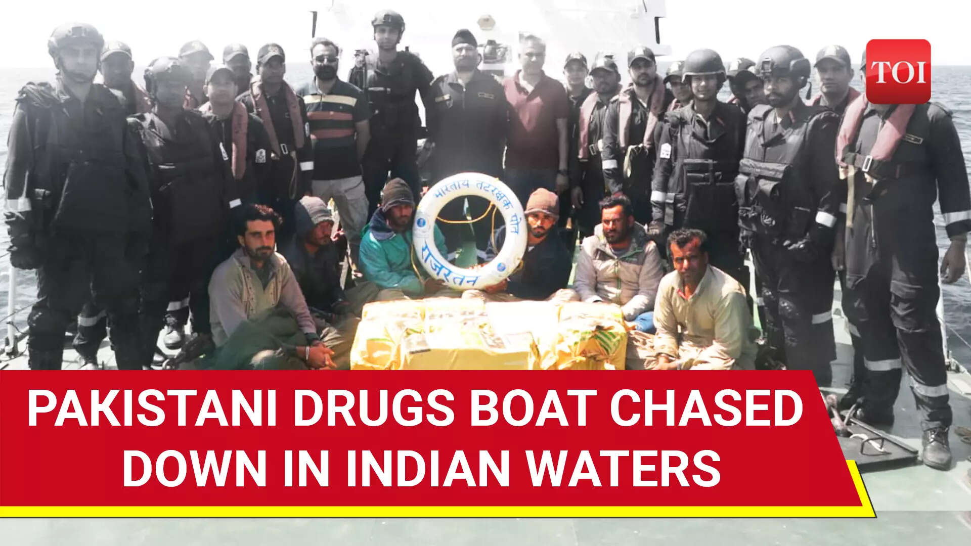 Coast Guard's high-stakes takedown: Pakistani boat seized with massive ...