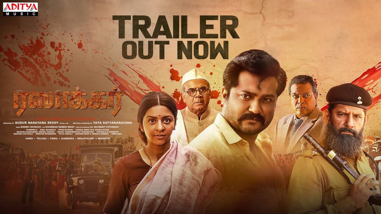 Razakar - Official Tamil Trailer