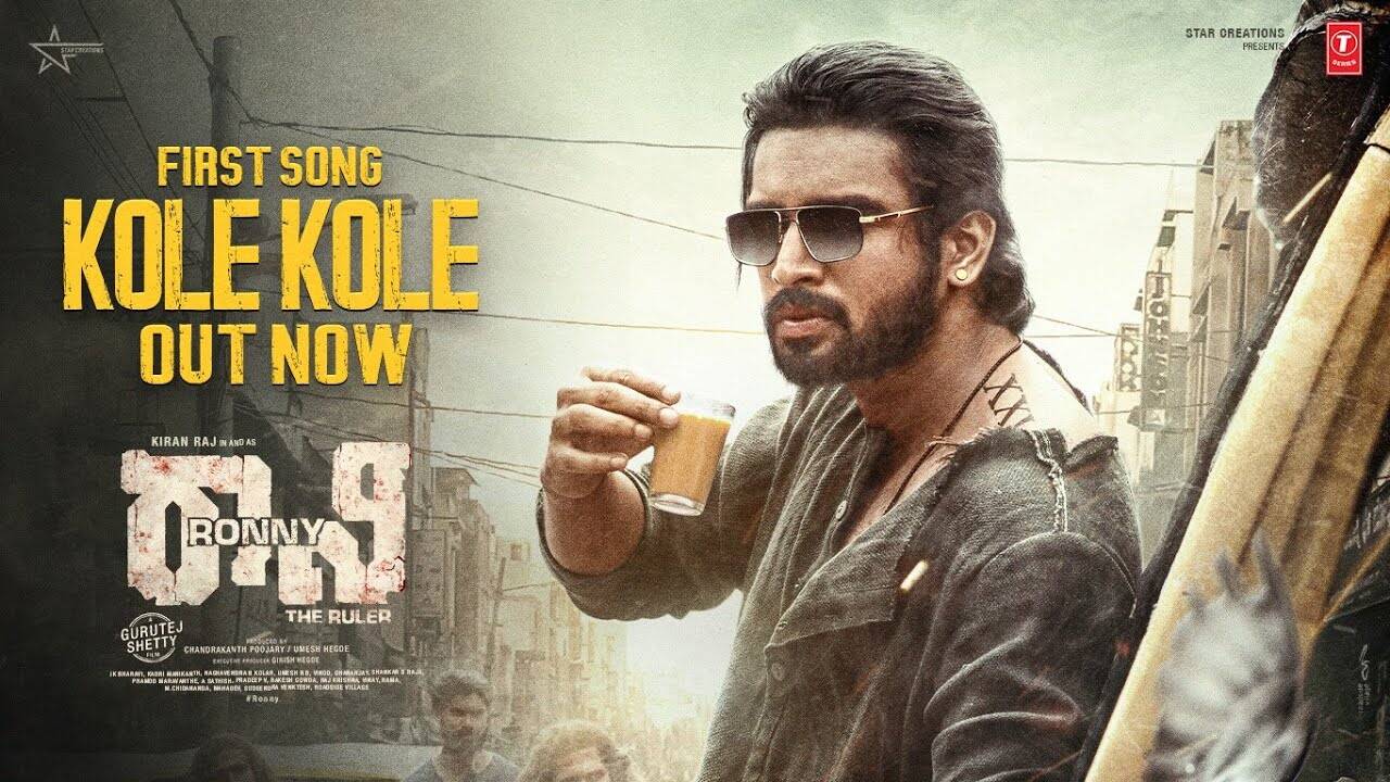 Ronny The Ruler | Song - Kole Kole